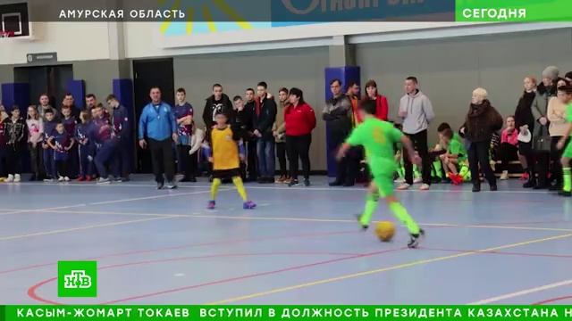 10.11.2022 в Амурской области состоялось открытие ФОКа