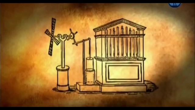 1_Герон Александрийский и его изобретения