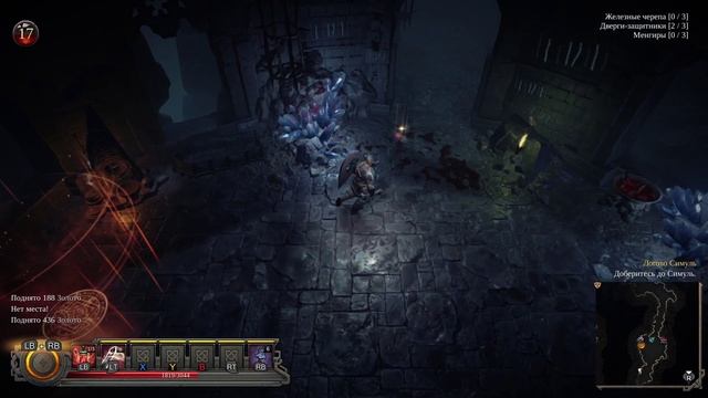 Vikings_ Wolves of Midgard Прохождение #14