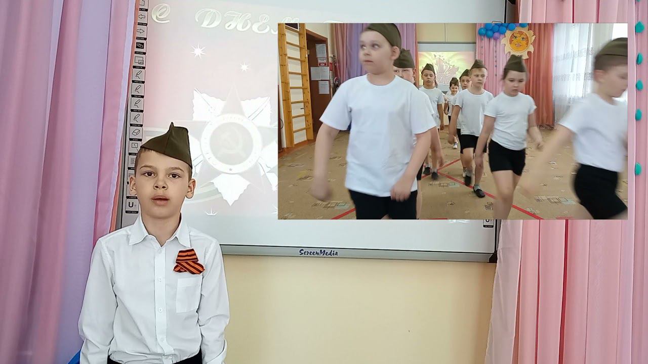 Яблоневый сад. Поздравление Ветеранам Великой Отечественной Войны