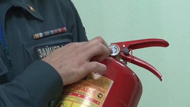Как правильно использовать огнетушитель (720p).mp4