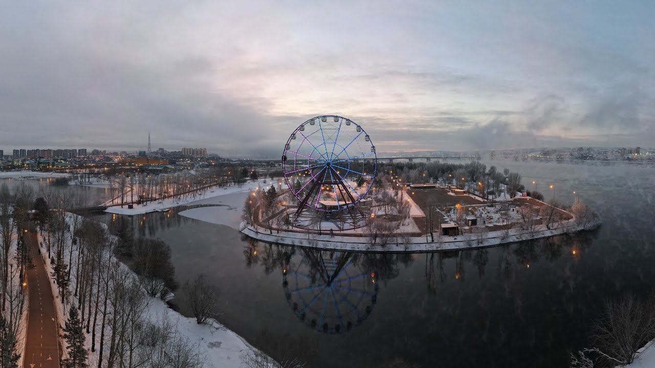 Иркутск на рассвете.  Колесо обозрения Кругозор