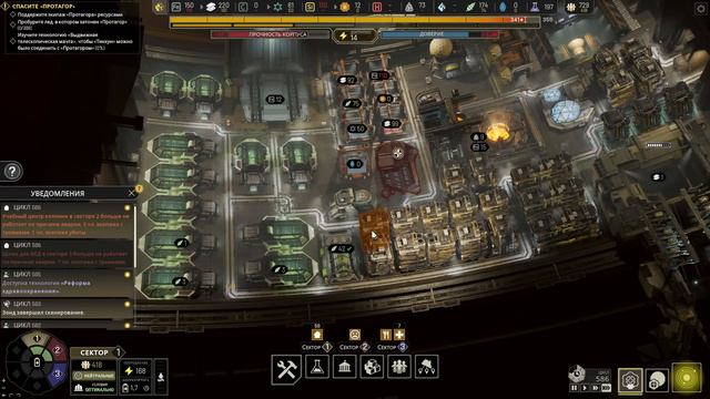 ВЗРЫВАЕМ ПЛАНЕТУ! - #11 IXION ПРОХОЖДЕНИЕ