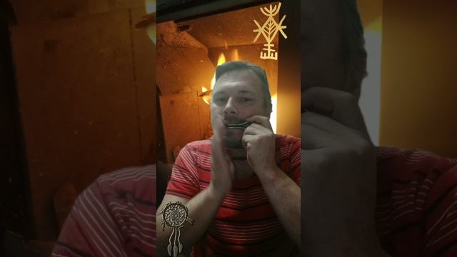 ,,Вызываю дух,, великого шамана