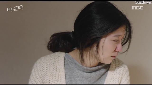 Плохой папочка 1 сезон 19 серия