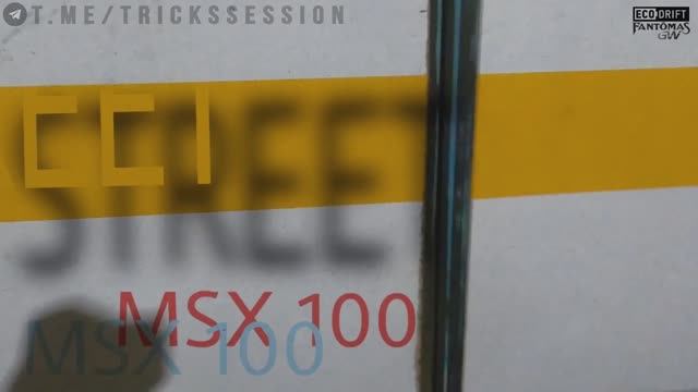 Бит улиц на моноколесе