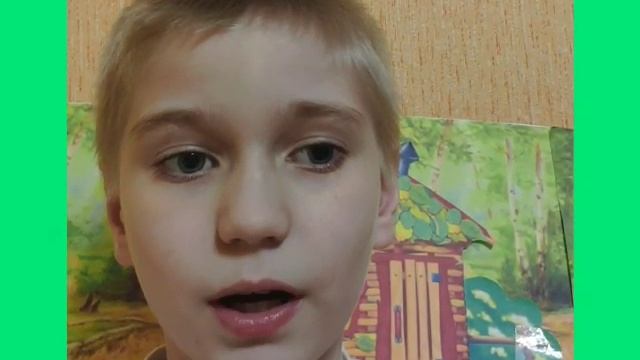 Участник акции - Библиотека г. Армавира