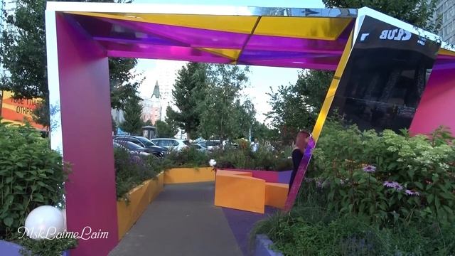 Грани Лентулова-Цветочный Джем 2022