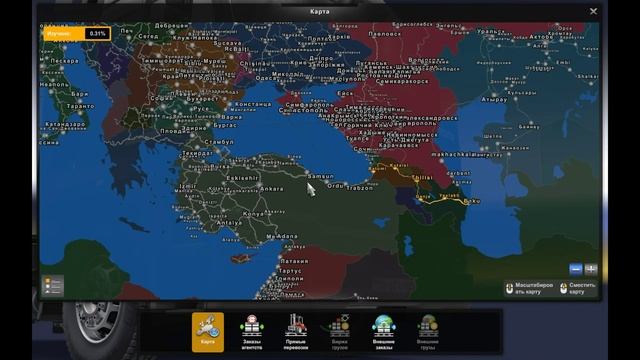 Ets2 v1.45 ✅СБОРКА КАРТ № 1 БОЛЬШАЯ ОБНОВЛЕННАЯ ETS2 1. /// euro truck simulator 2 карта+Cборка карт