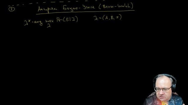 2023-02-11.Алгоритм Баума-Уэлча