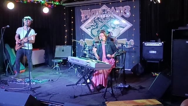 Выступление группы "Маагома" на арт-фестивале "Пробуждение" В «Ритм-Блюз кафе» 04 июня 2023г. Москва