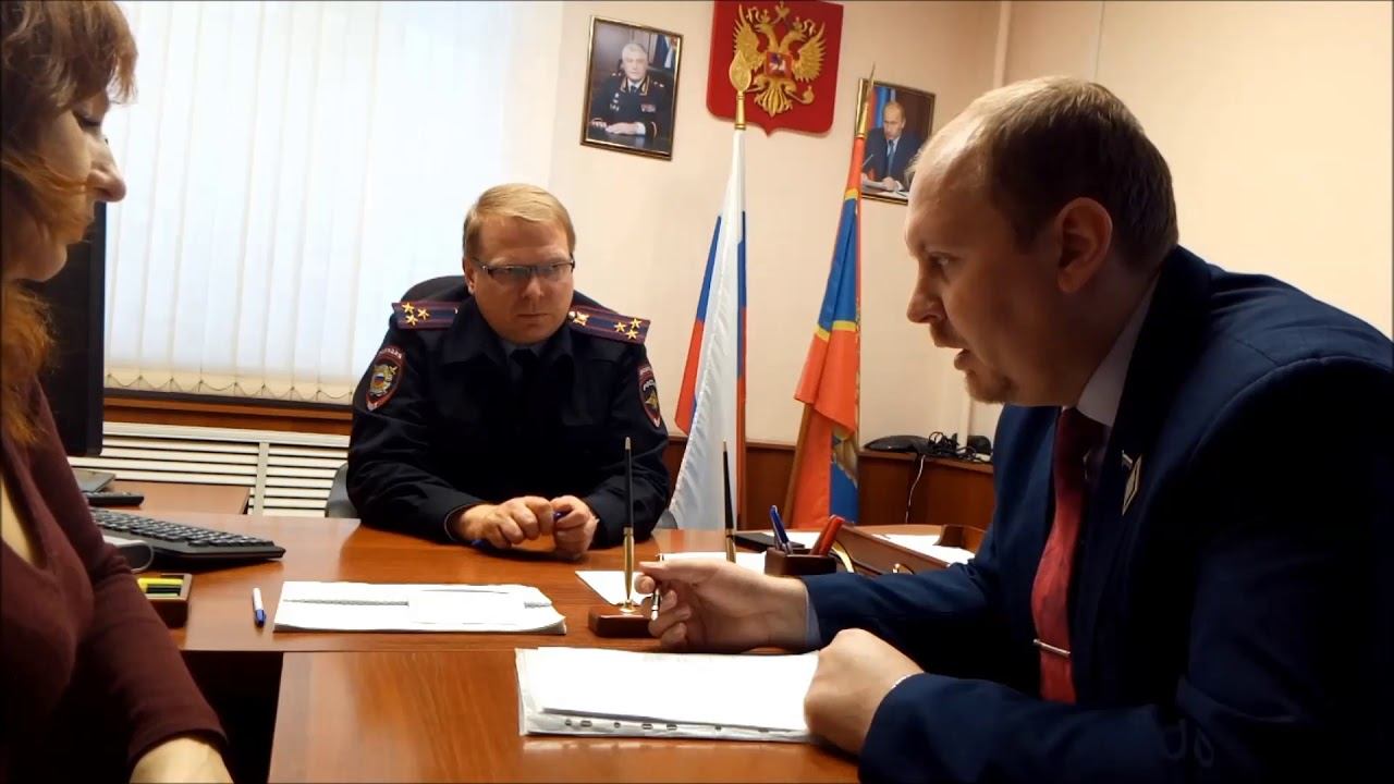 Жалоба на офицеров полиции Сосновщенко Р Н  юрист Вадим Видякин