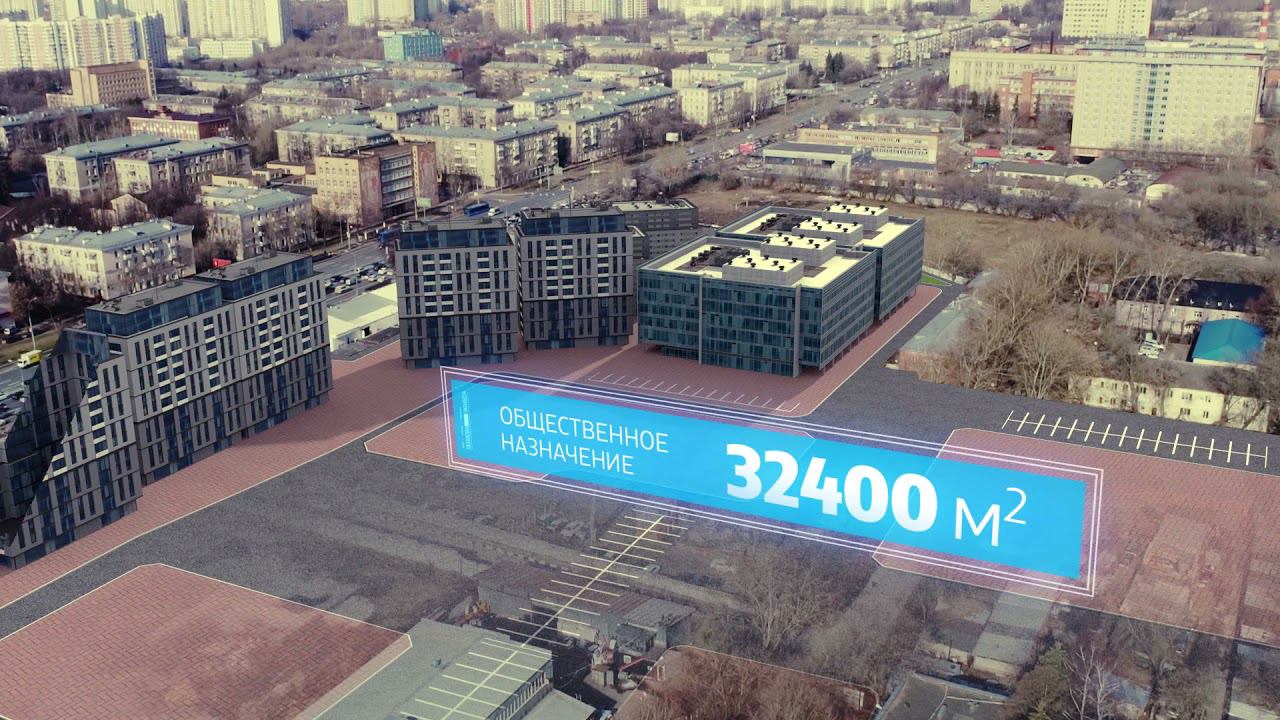 ИНДУСТРИАЛЬНЫЕ КВАРТАЛЫ. Проект КАШИРСКОЕ ШОССЕ