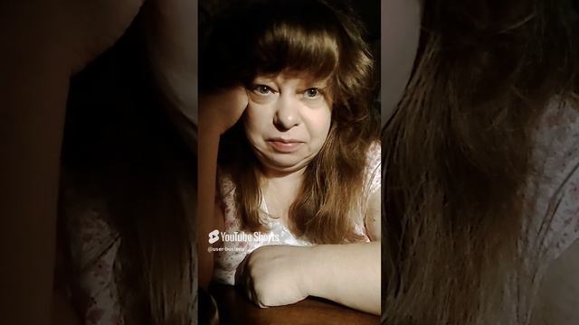 Ржу целый день