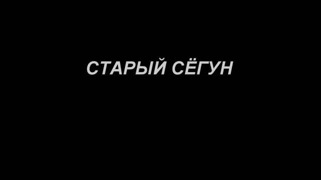 Tom Clancy’s Rainbow Six Осада 6