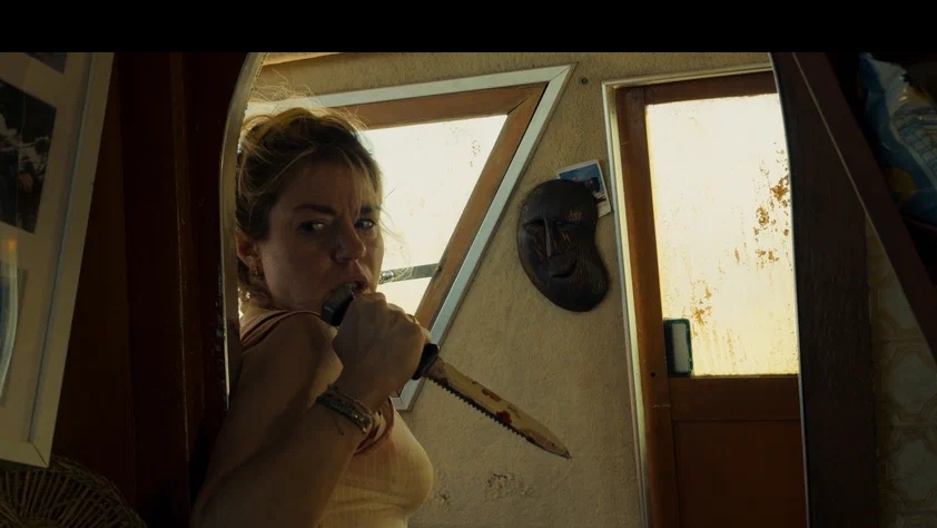 Последний день Земли - русский трейлер (2024)