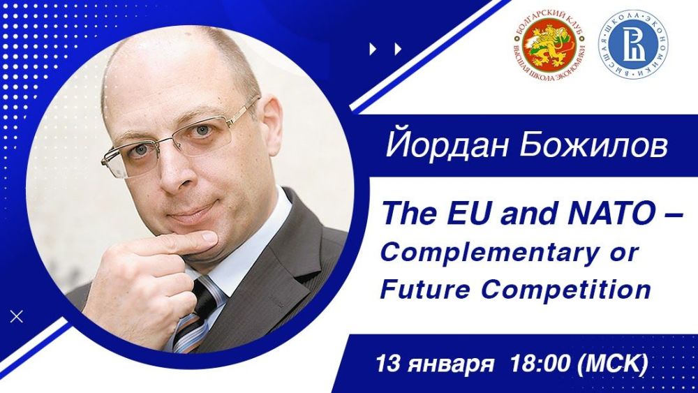 Семинар с Йорданом Божиловым.mp4