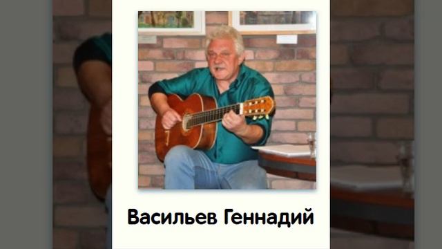 1. Васильев Геннадий. Диск 1.Театр во мне.mp4