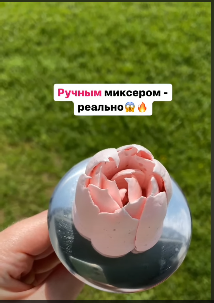 ??Мини МК?зефирные цветы + РЕЦЕПТ зефира для цветов?? Marshmallow flowers? от @zephyr_bouquet