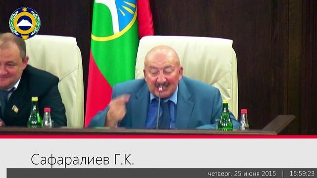 Очередная 11-я сессия Народного Собрания (Парламента) КЧР V созыва