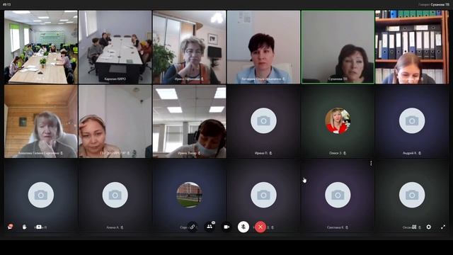 Запись Вебинара 18.05.2022