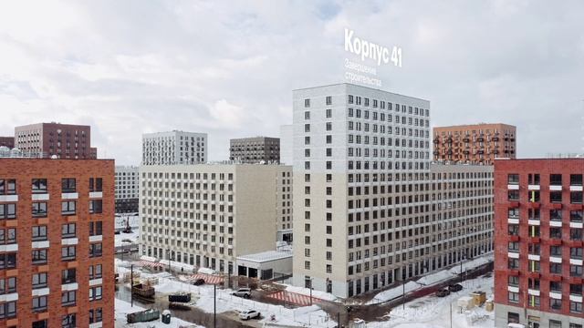 Саларьево парк | Ход строительства. Февраль | ПИК