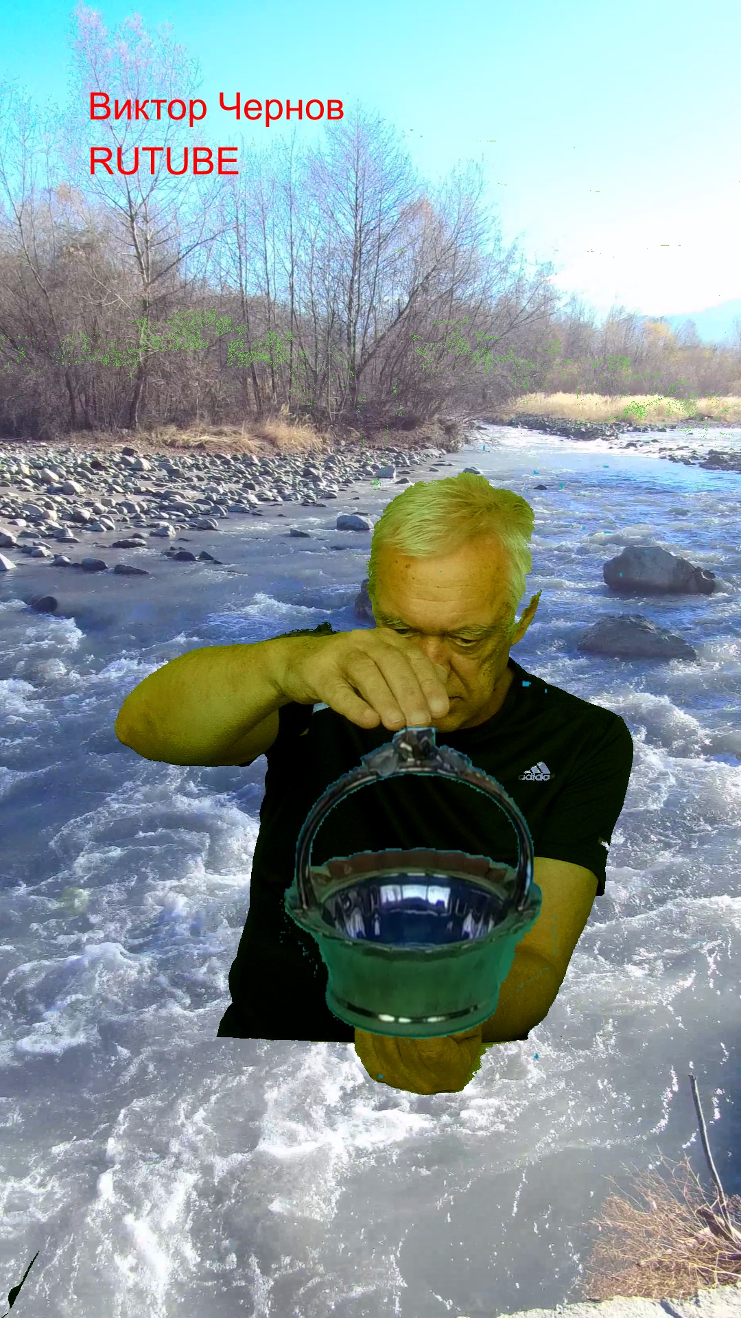 Вращаю вазу. Фокусы и видео иллюзии