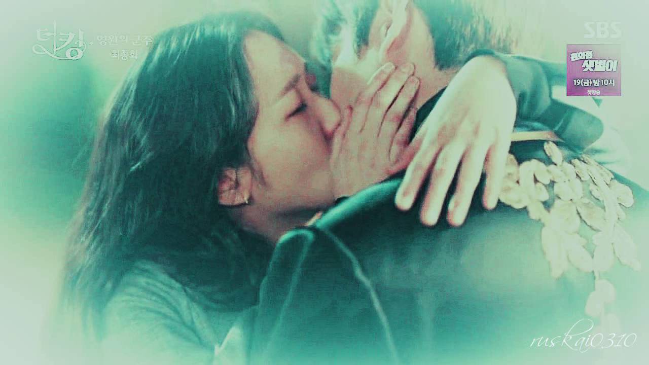 Король вечный монарх. The King The Eternal Monarch  더 킹 영원의 군주