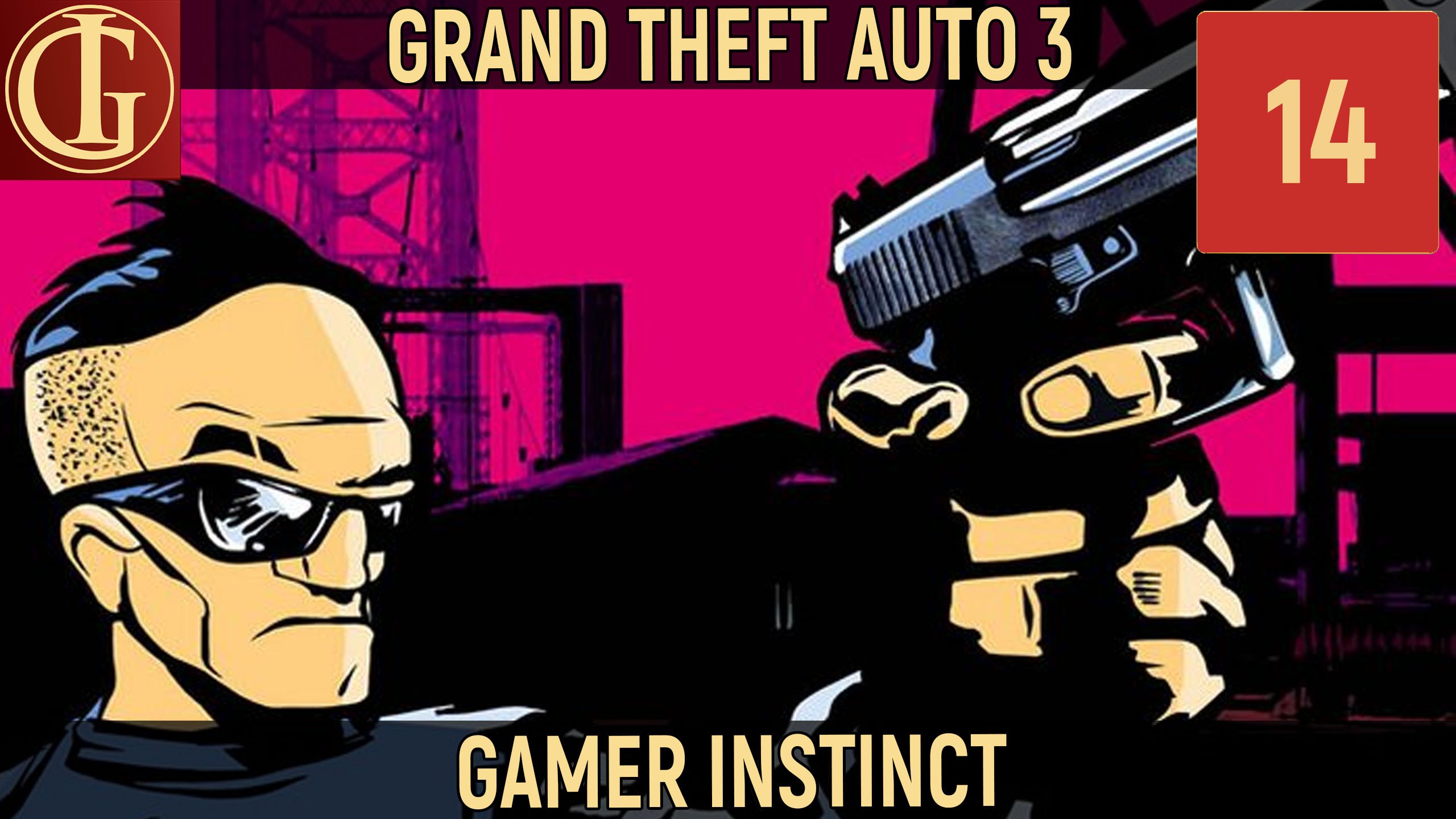 ПРОХОЖДЕНИЕ GTA 3   ЧАСТЬ 14 - МИКРО МАШИНКИ