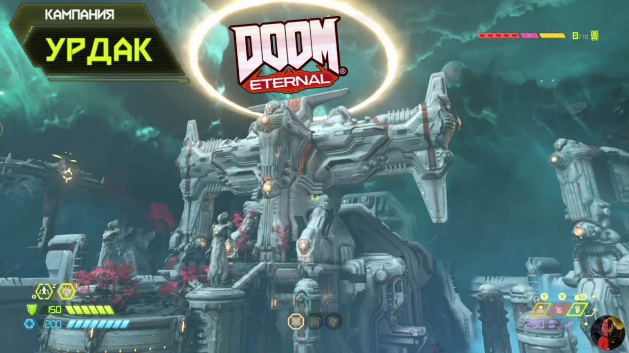СОЗИДАЛКА открывай!!! Палач пришел в УЛЬТРА-ЖЕСТОКИЙ [УРДАК] в DOOM ETERNAL