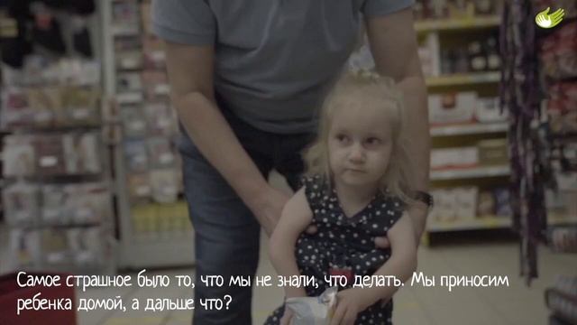 Волонтеры помогают детям с особенностями развития