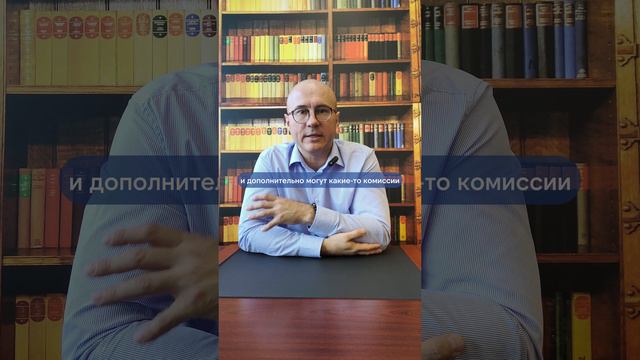 Стоит ли бояться кредита под залог авто