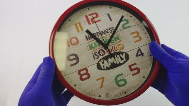 MC-4145 Часы настенные FAMILY (23x23 см.)