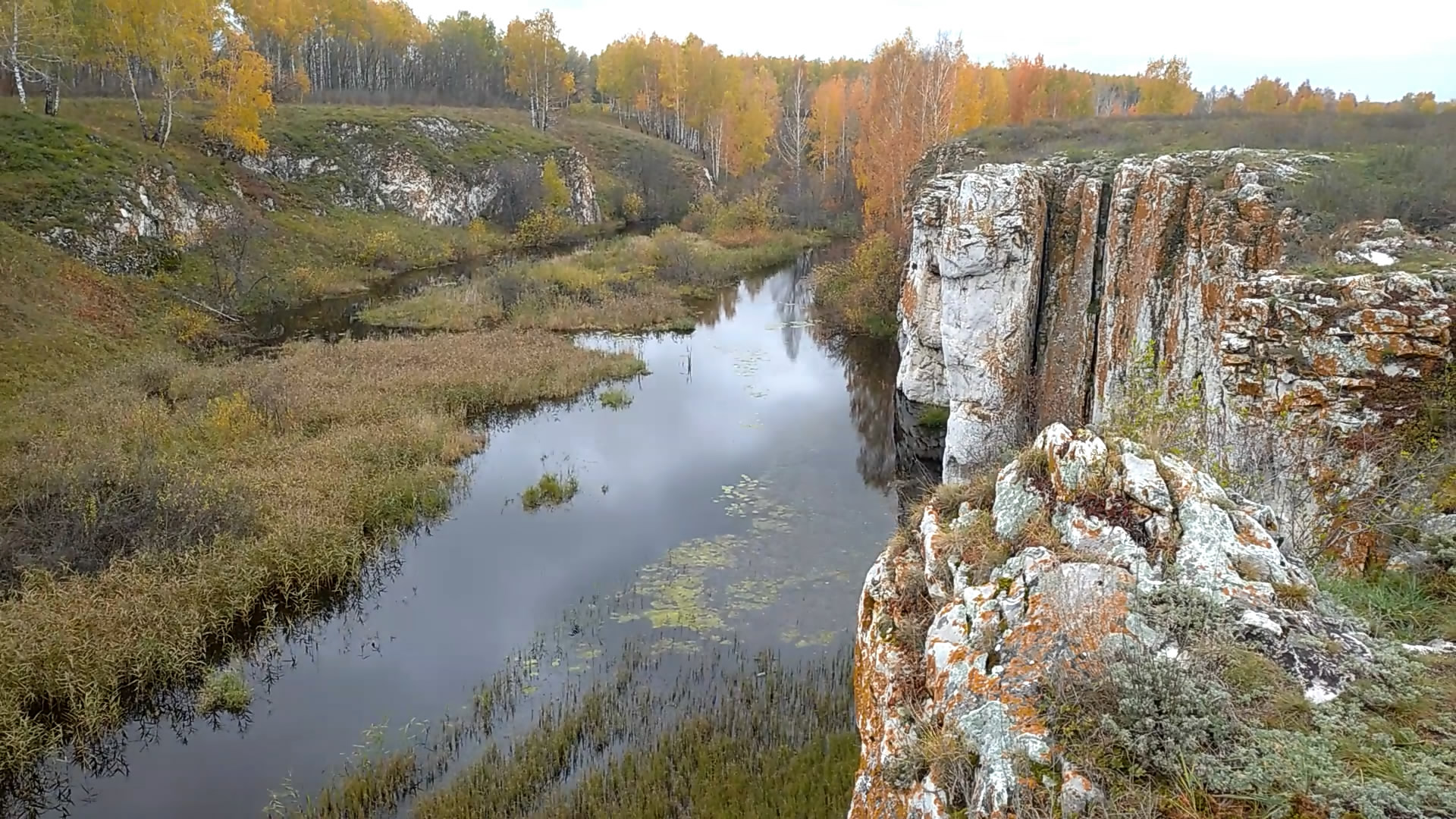 Каньон или известняки