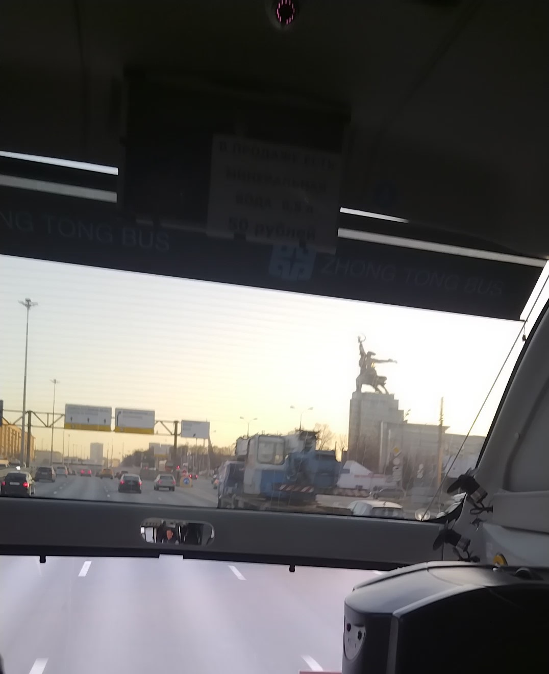 Рассказ о дервише Гидом при завершении тура по Золотому кольцу с туроператором Русь