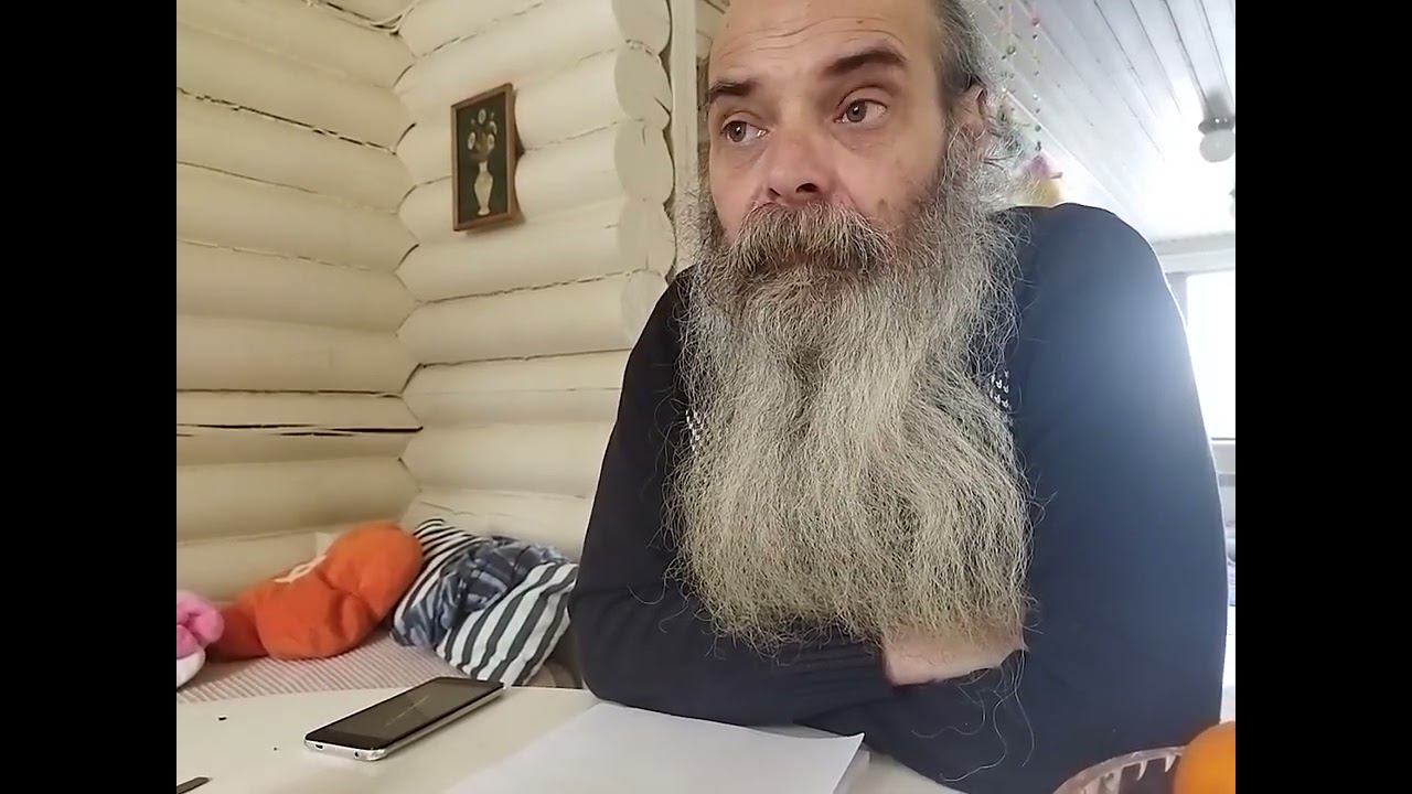 Слова силы активации Любви