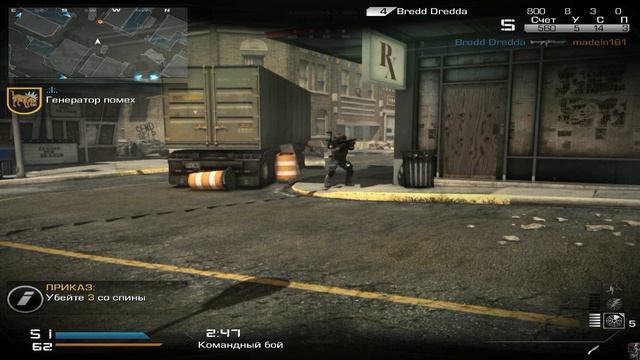 Call of Duty: Ghosts. Multiplayer. 6 часть