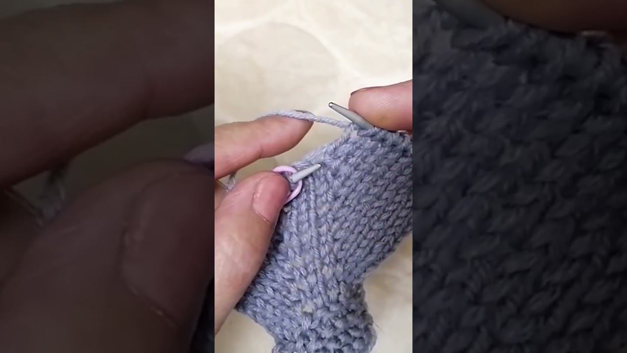 регланная линия из протяжек