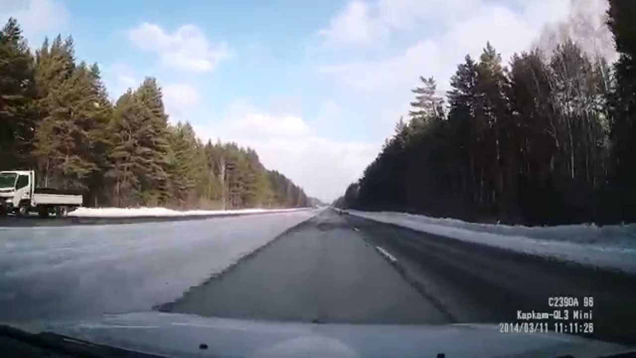 Дороги и путешествия