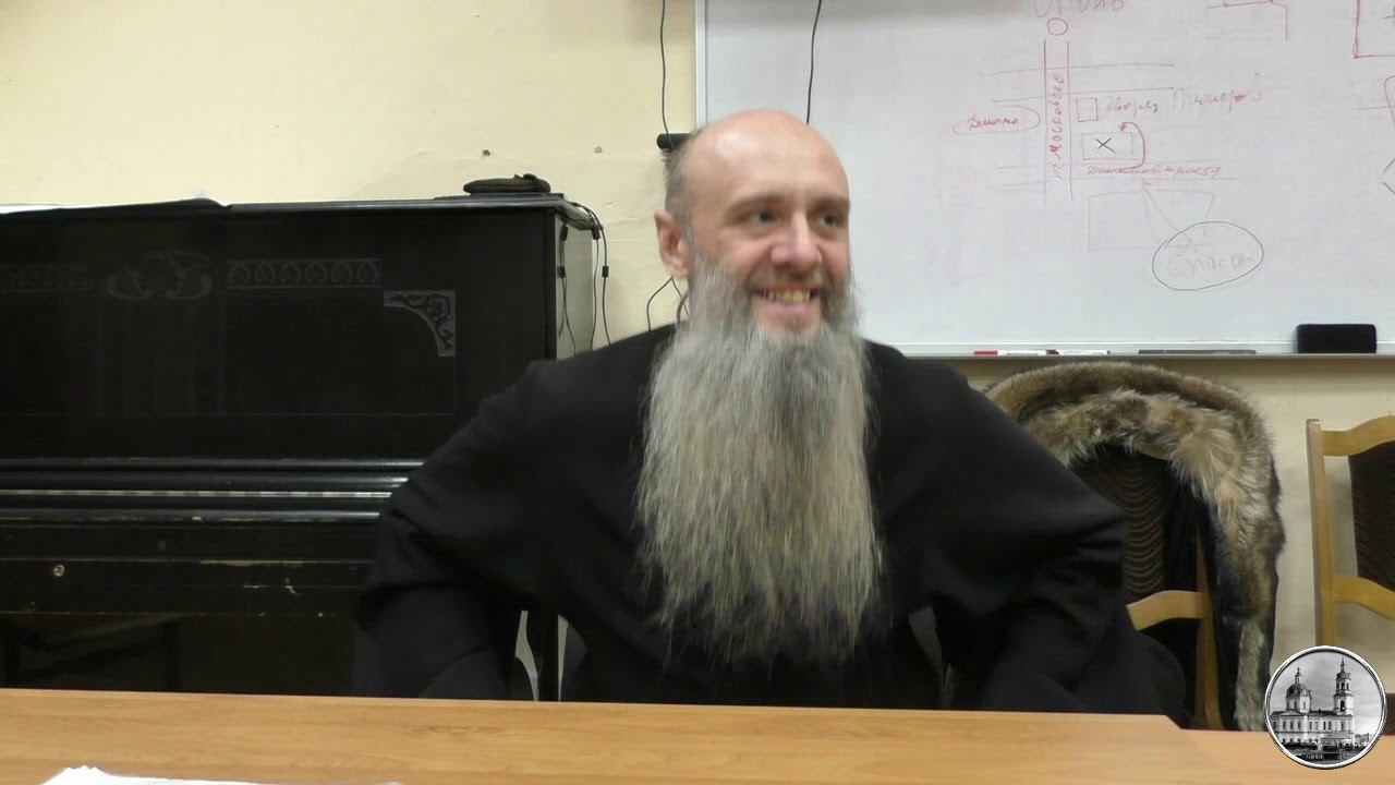 Апологетика 6