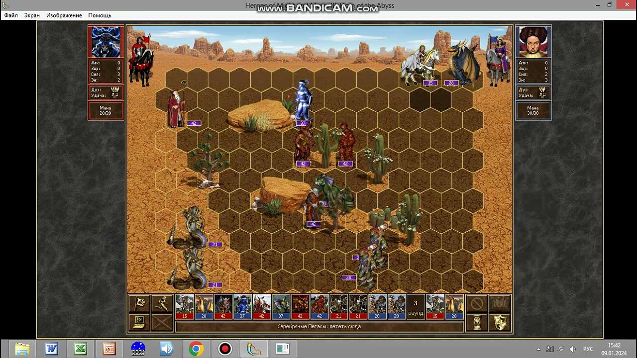 Турнир ул. 4 уровня с Автоматонами 2 тур