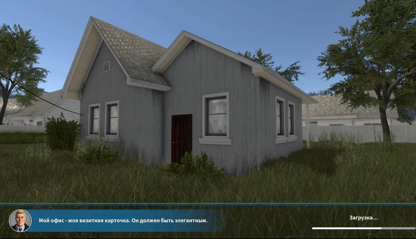 Заброшенный домик. Часть 2. - House Flipper #27