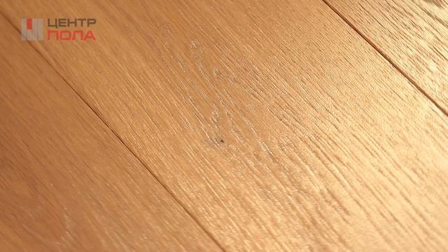 Инженерная доска Lab Arte Дуб Натур Лаунж - Центр Пола