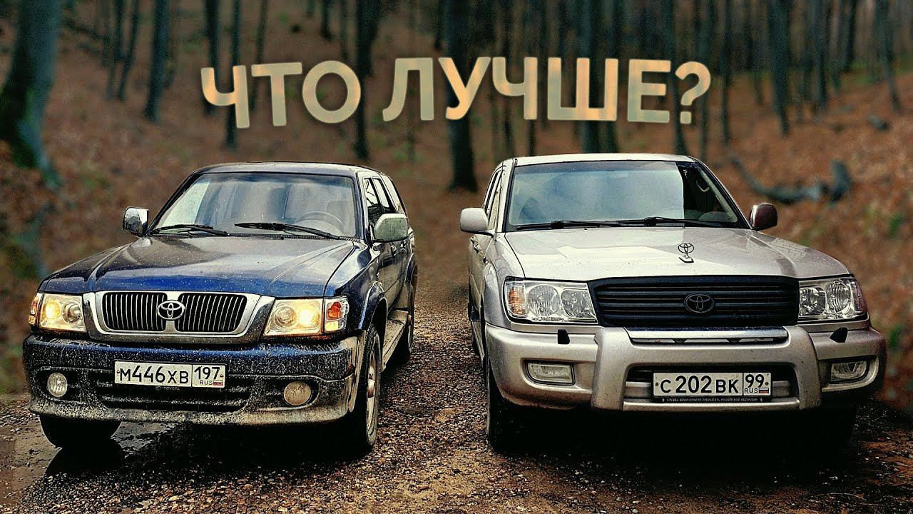 ВЕЛИКАЯ СТЕНА ГНИЛИ ГОТОВА - МОЖНО МЕСИТЬ ГЛИНУ - GREAT WALL SAFE