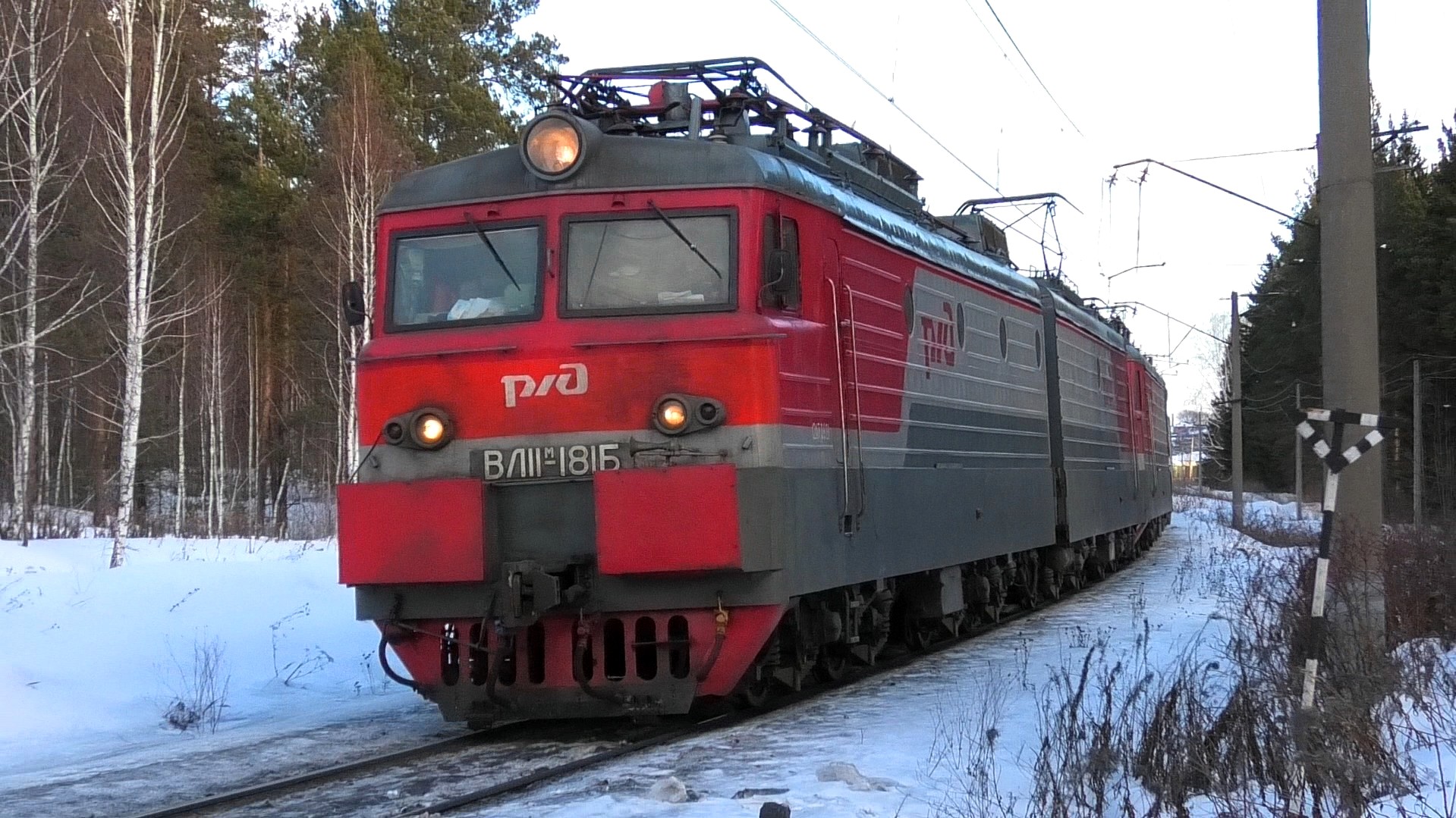 "3,5 часа ожидания и чудо!" ВЛ11М-181/183 с грузовым поездом