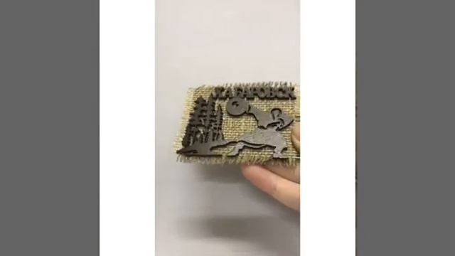 Сувенирные магнитики на мешковине