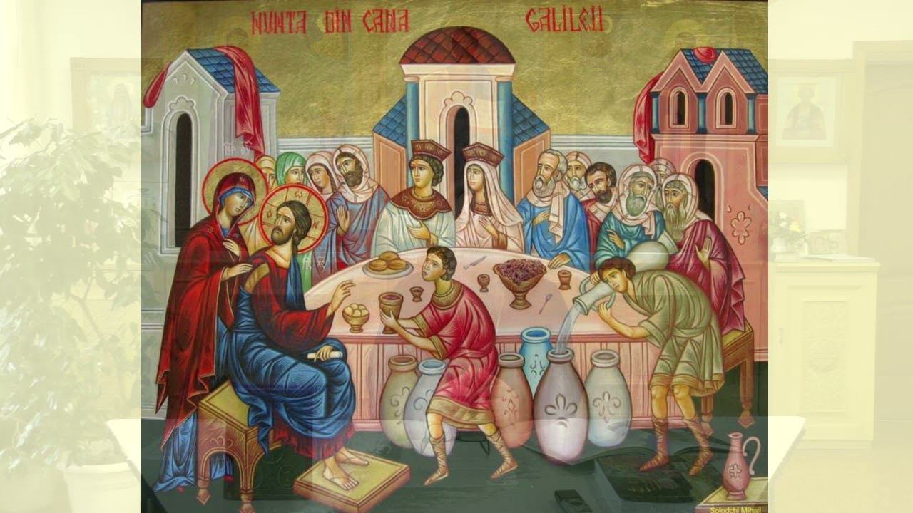 Символ Веры. Часть 4