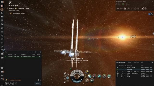 EVE_HighSecScan__Capsuleer's_Day_2023_event__play17_[1080p]