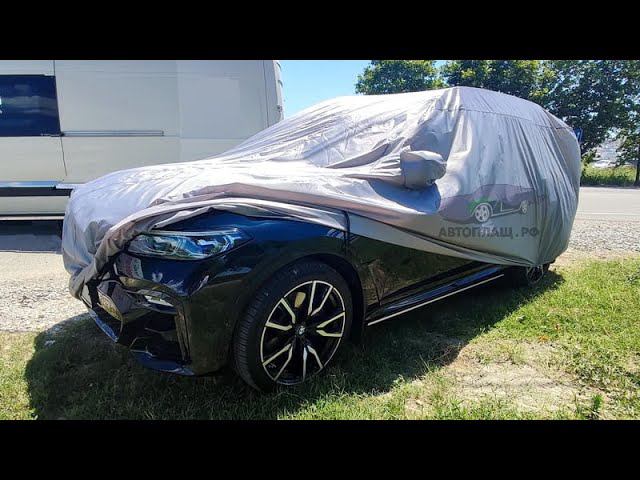 Защитный чехол для BMW X7 '2019-22