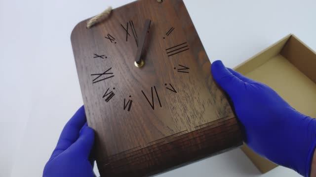 Часы настенные Miralight W993BR (28x20 см.)